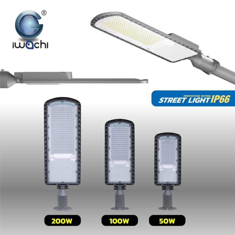 iwachi โคมไฟถนน Street Light-50W - จำหน่าย โคมไฮเบย์ LED โคมไฟถนน LED ...