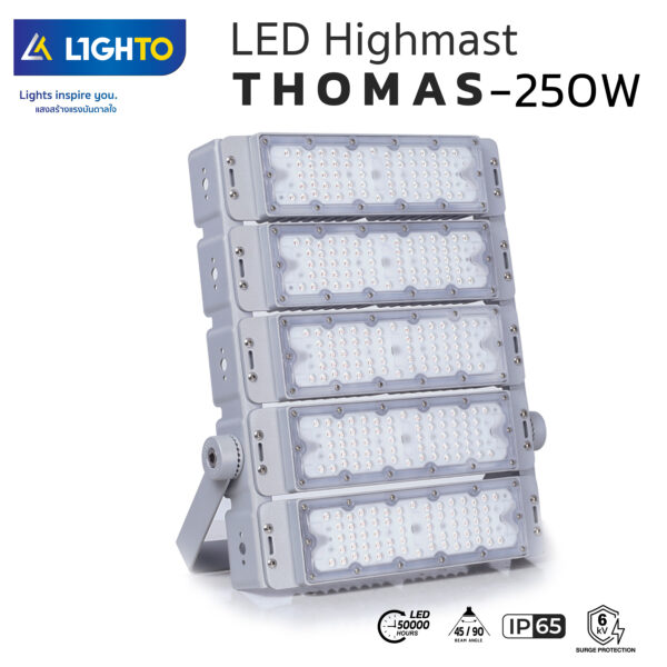 โคมไฟฟลัดไลท์ LED-LIGHTO-LED Floodlight รุ่น THOMAS-250W